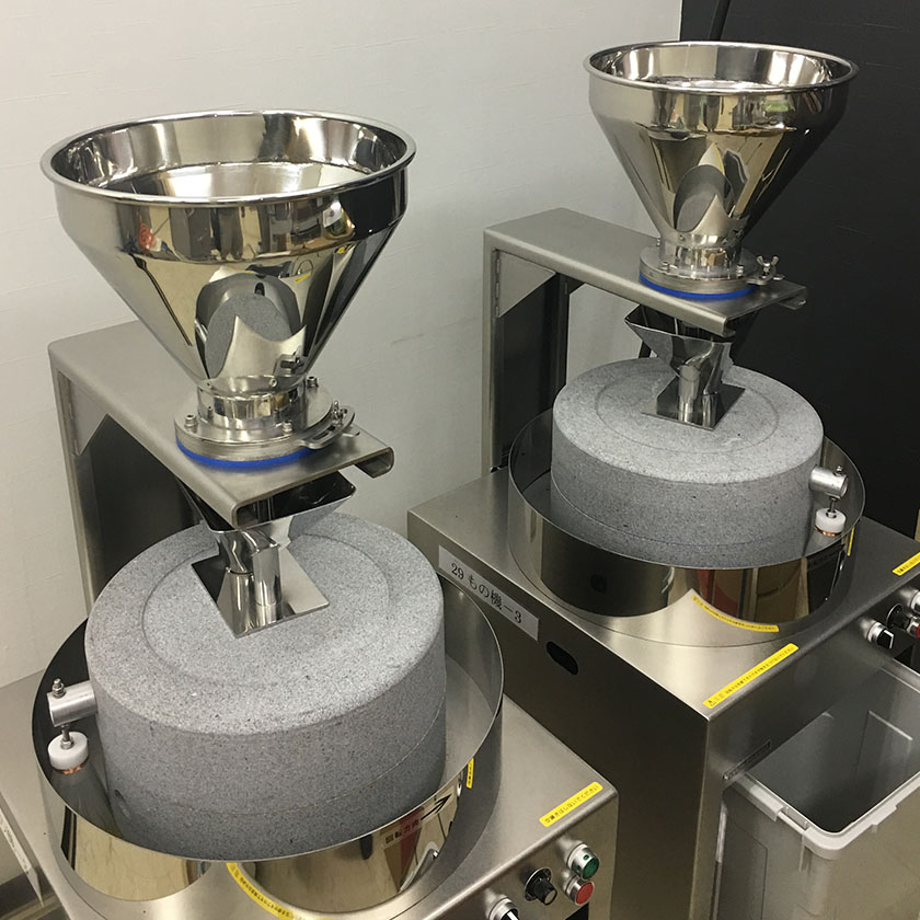 Ishikawaen's Matcha | Ishikawaen | Tea producers in Morimachi, Shizuoka ...